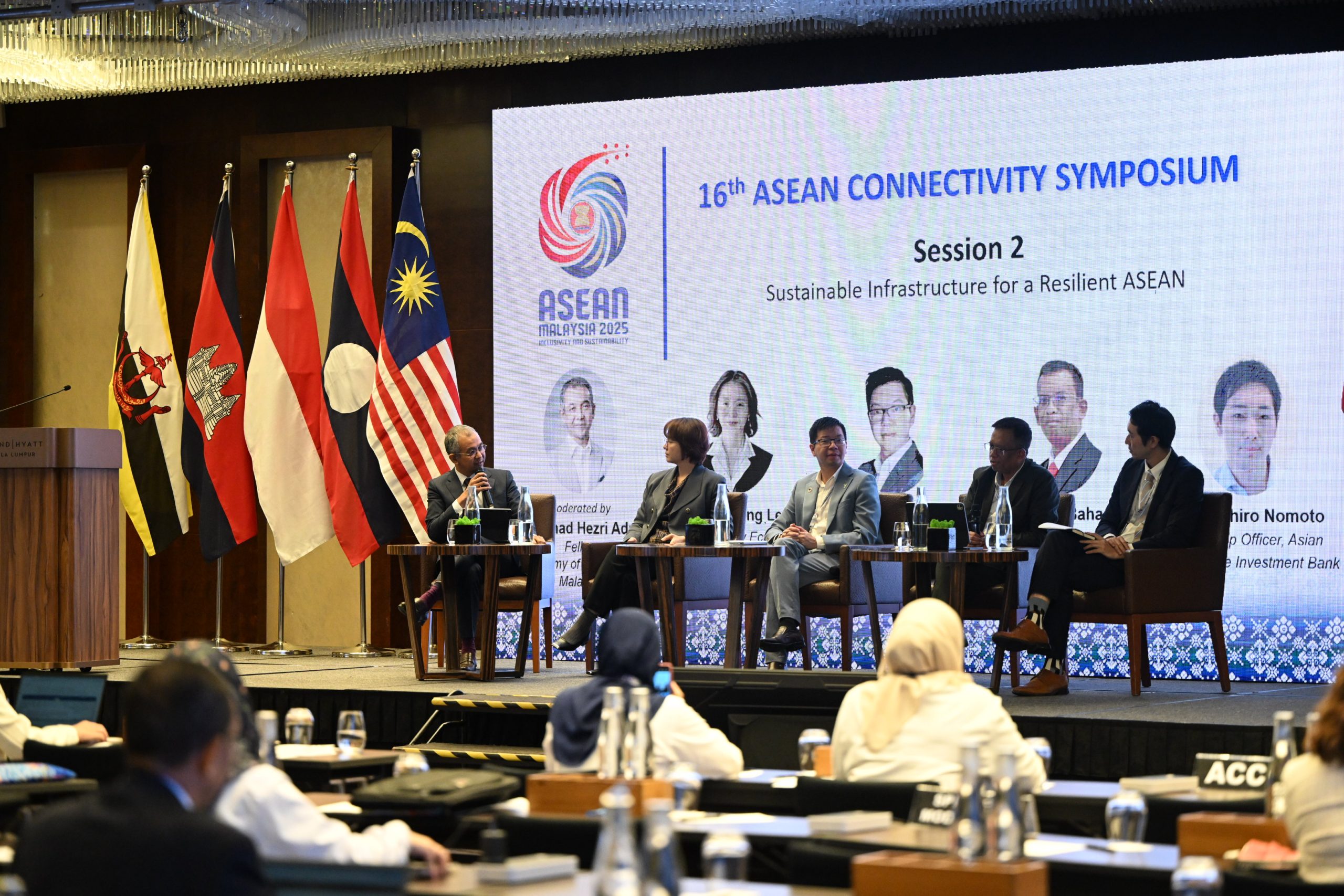 ASEAN strengthens cross-sectoral partnerships at the 16th ASEAN ...