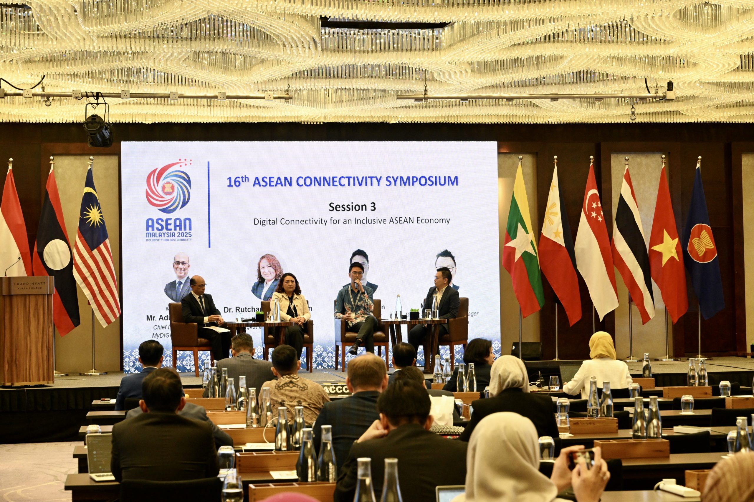 ASEAN strengthens cross-sectoral partnerships at the 16th ASEAN ...