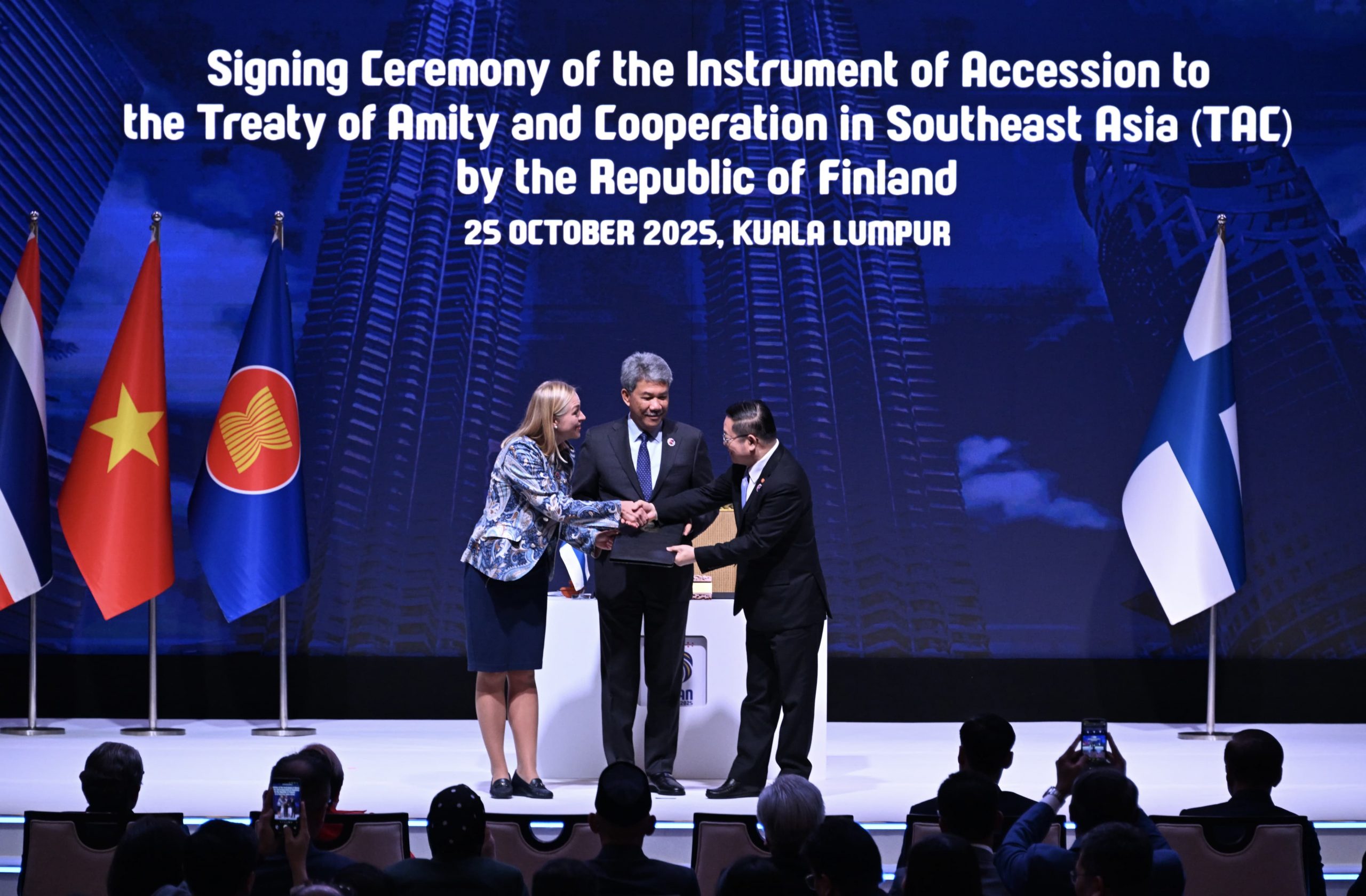 Secretary-General of ASEAN Attends the Signing Ceremony of the ...