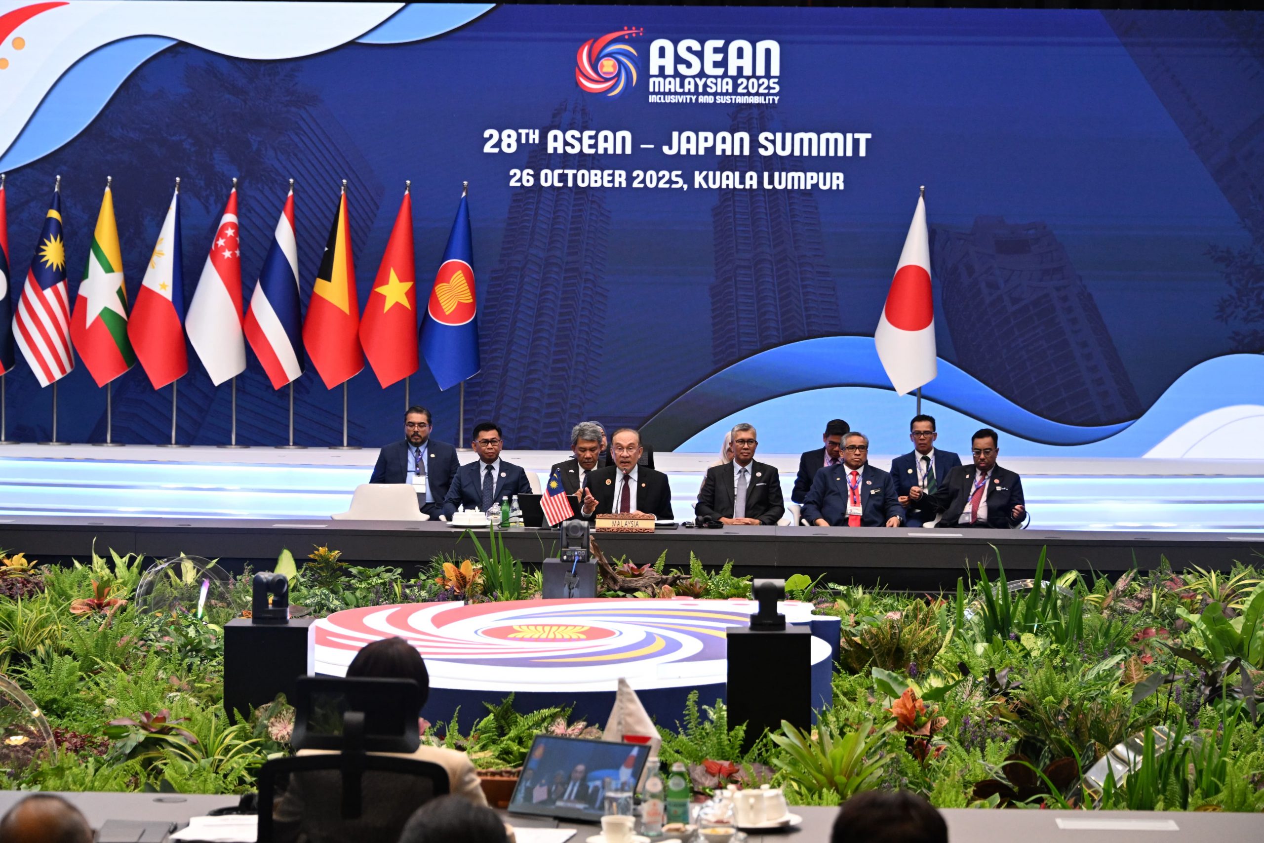 Secretary-General of ASEAN participates in the 28th ASEAN-Japan Summit ...