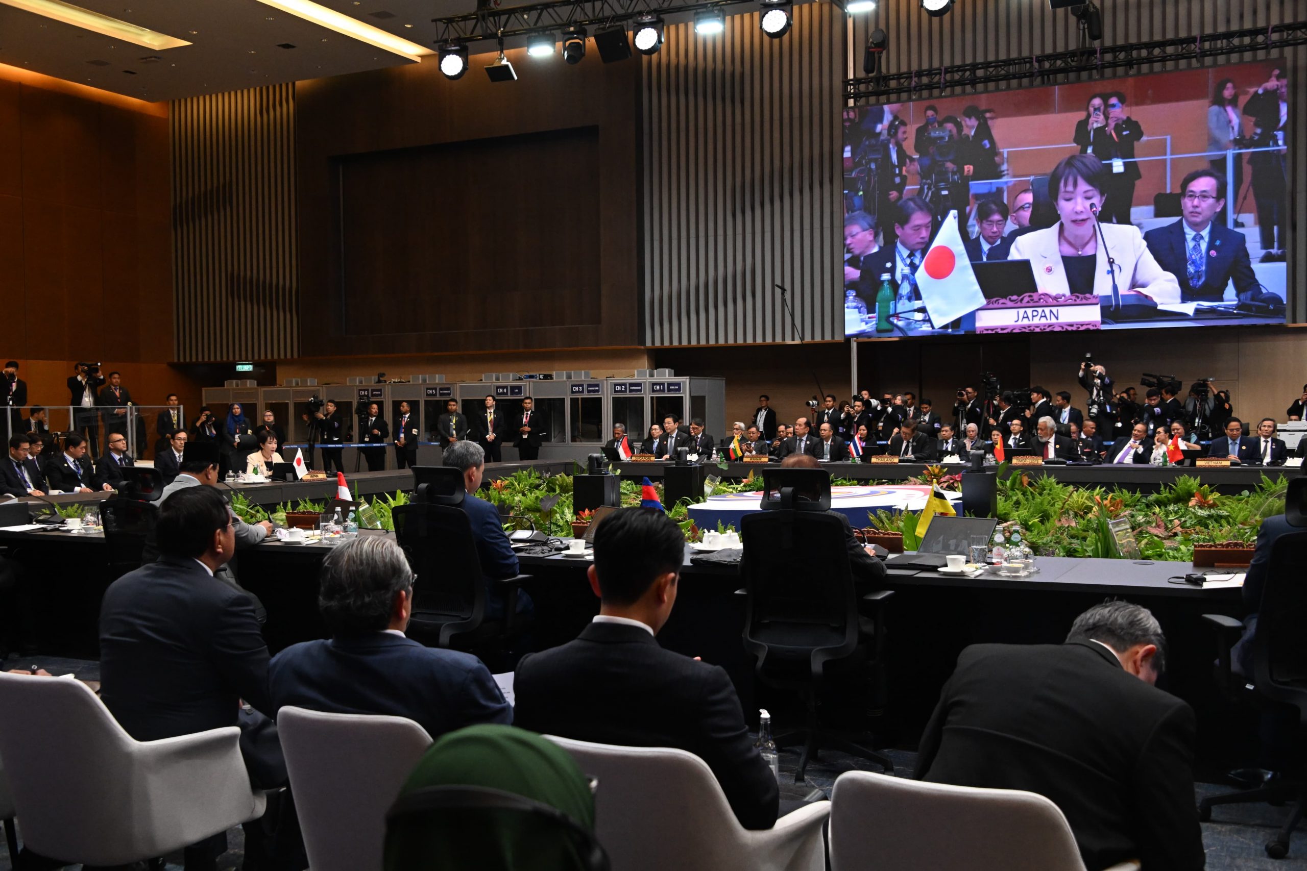 Secretary-General of ASEAN participates in the 28th ASEAN-Japan Summit ...