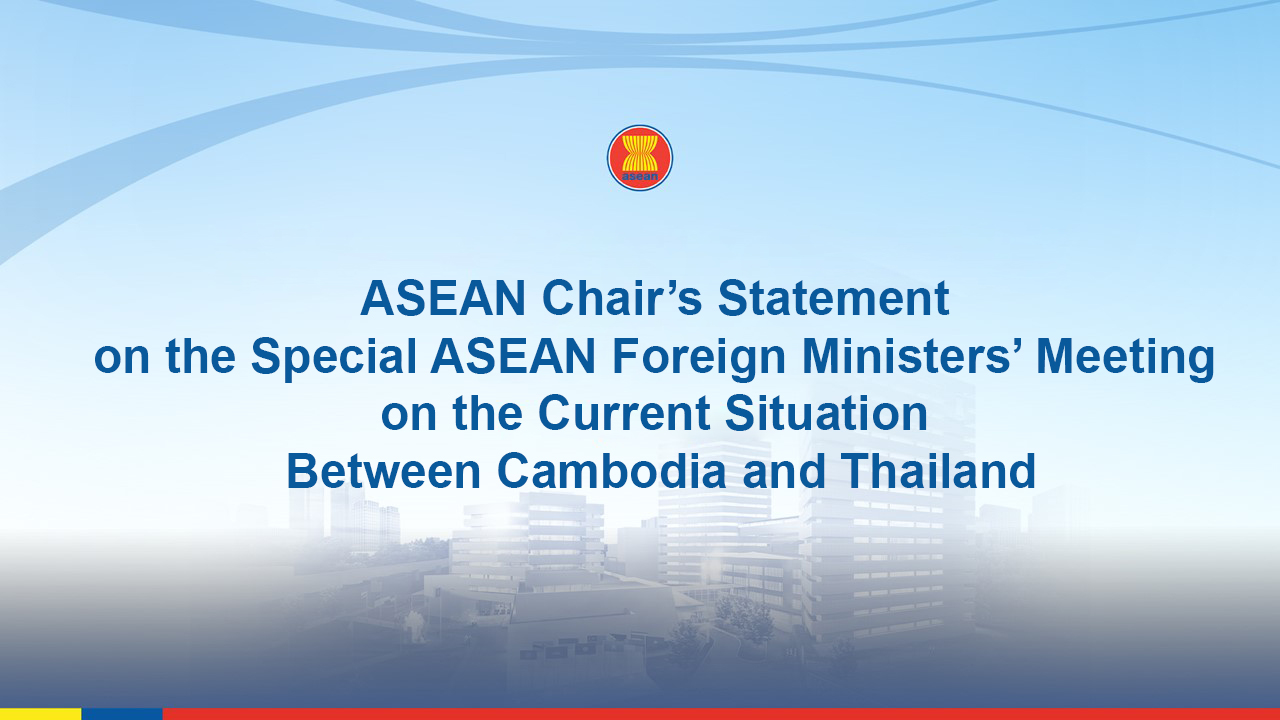 Homepage - ASEAN Main Portal