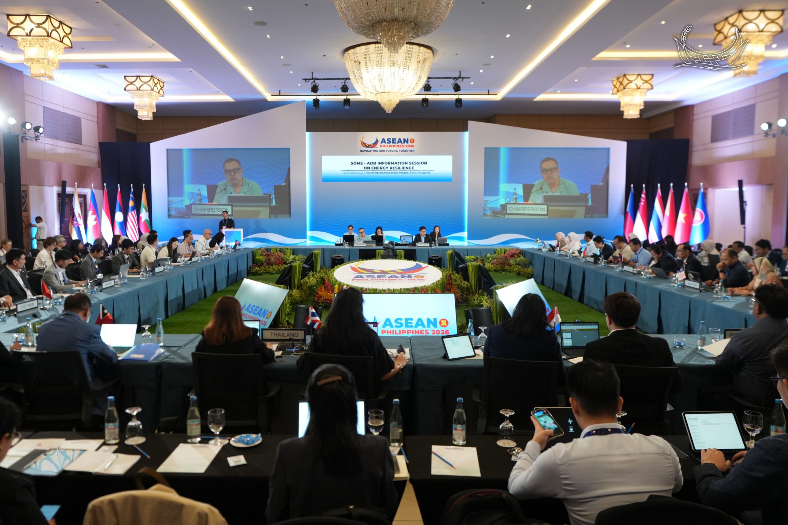 Setting ASEAN’s Energy Direction under the Philippines’ ASEAN Chairship ...