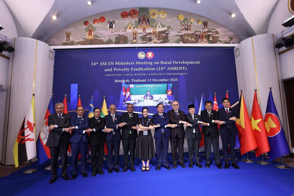 Joint Statement of the Fourteenth ASEAN Ministers Meeting on Rural ...