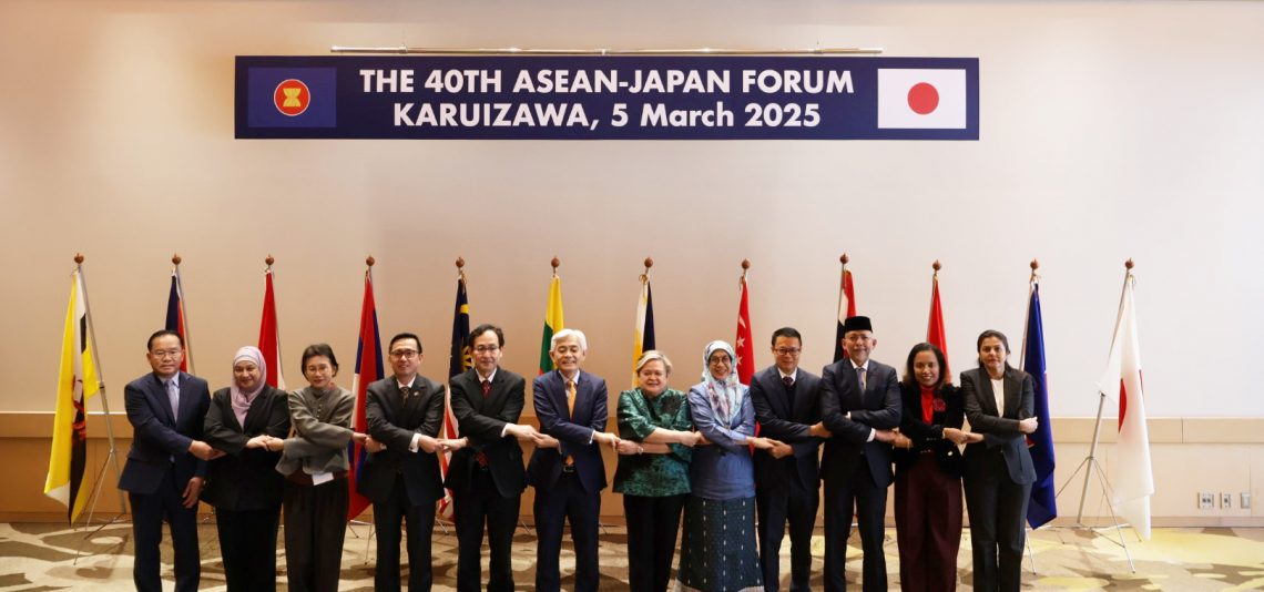 ASEAN and Japan Strengthen Ties to Advance Comprehensive Strategic ...