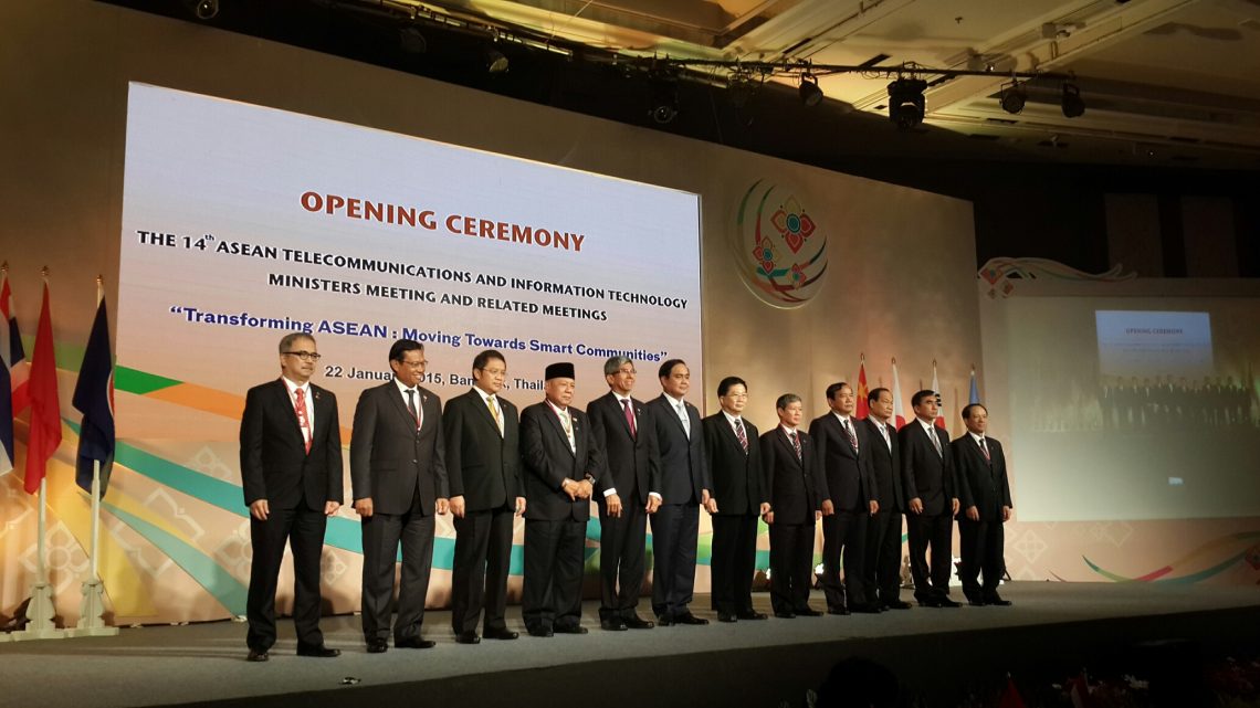 Joint Media Statement Of The 14th Asean Telecommunications And