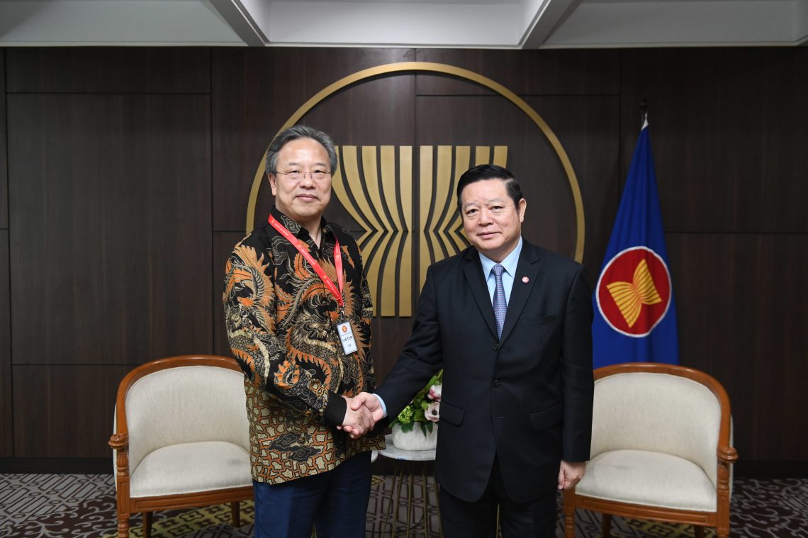 Secretary-General of ASEAN meets with President Director of Shanghai ...