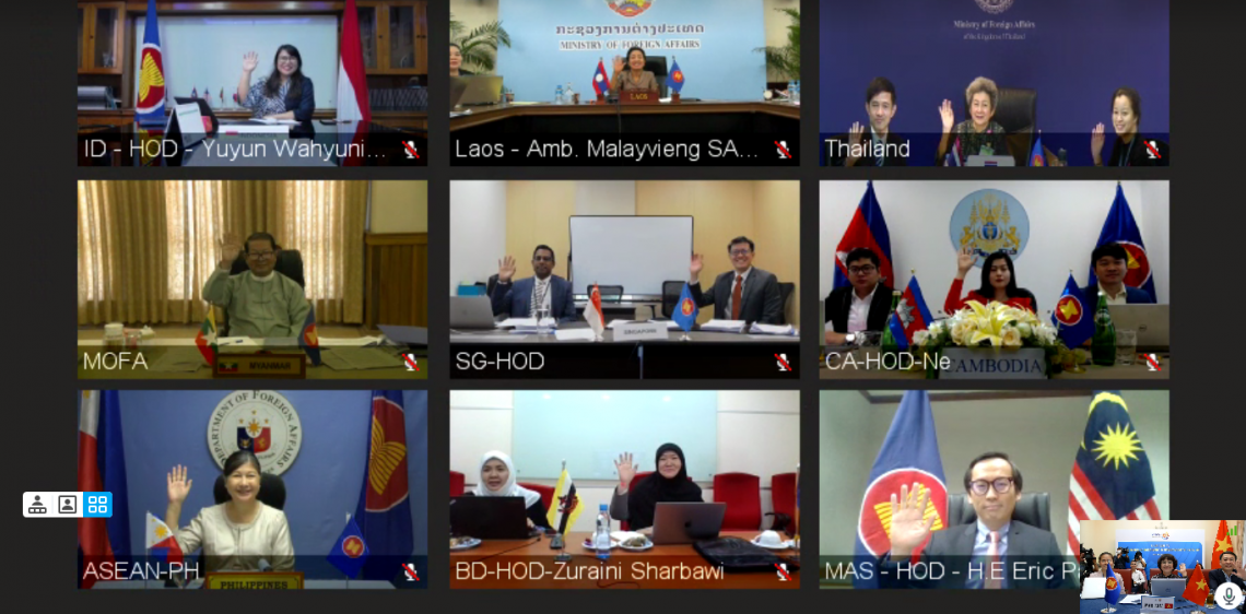 31st Meeting of The ASEAN Intergovernmental Commission on Human Rights ...