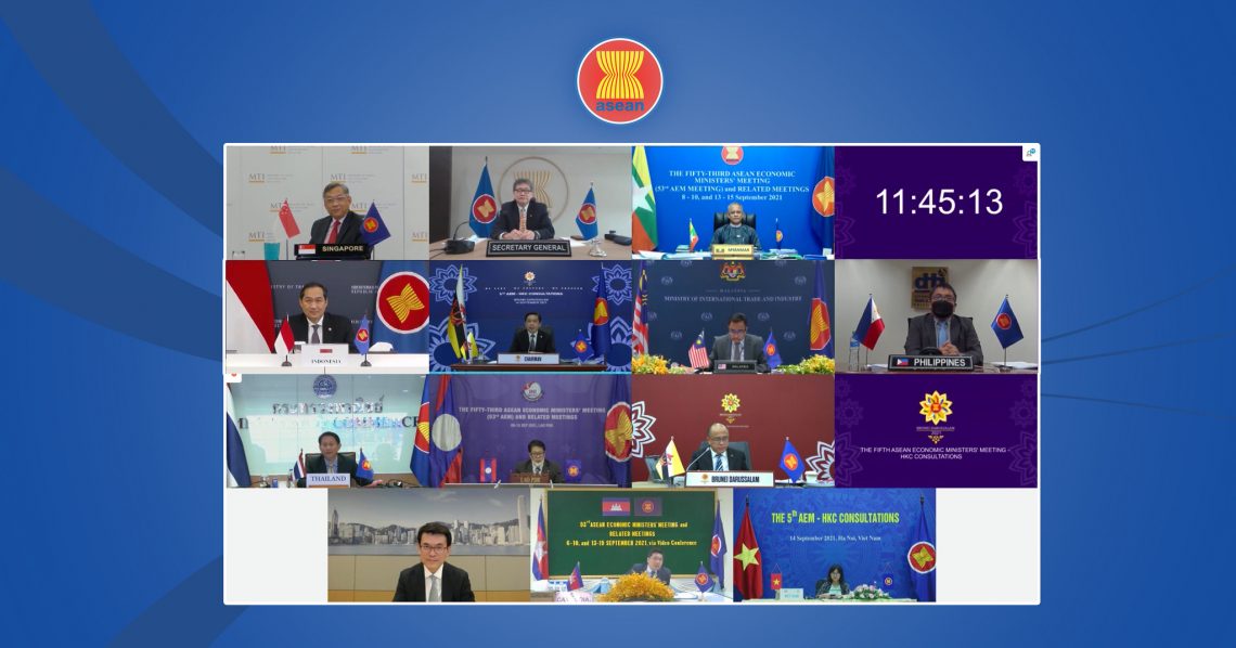 Joint Media Statement Of The Fifth Aem Hong Kong China Consultations