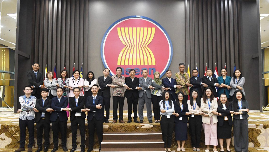 Initiative For Asean Integration Task Force Convenes Last Meeting For