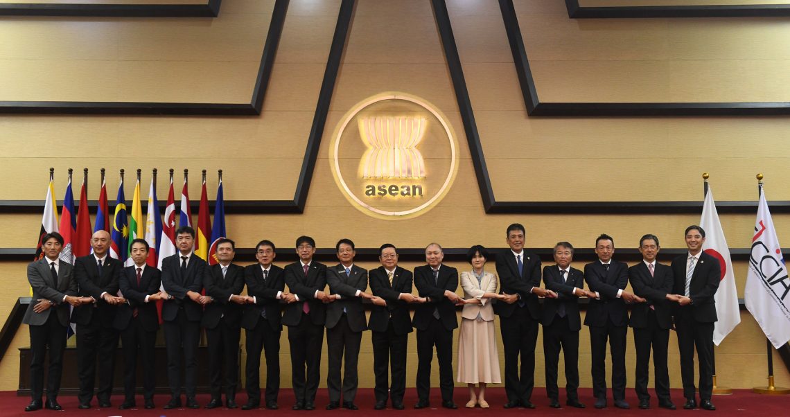 Secretary-General of ASEAN attends the 16th Annual Dialogue with the ...