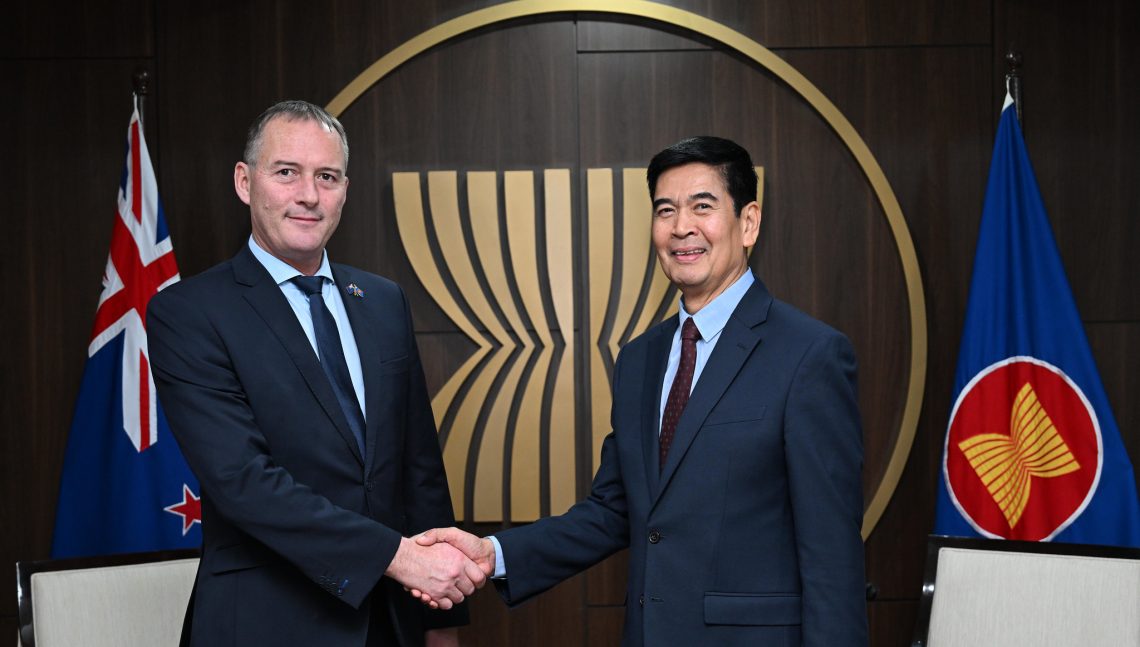Deputy Secretary General of ASEAN for the ASEAN Socio-Cultural ...