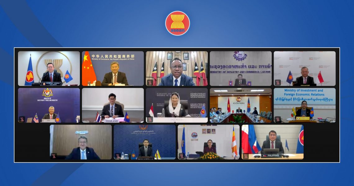 Joint Statement of The Special AEM-MOFCOM Consultation - ASEAN Main Portal
