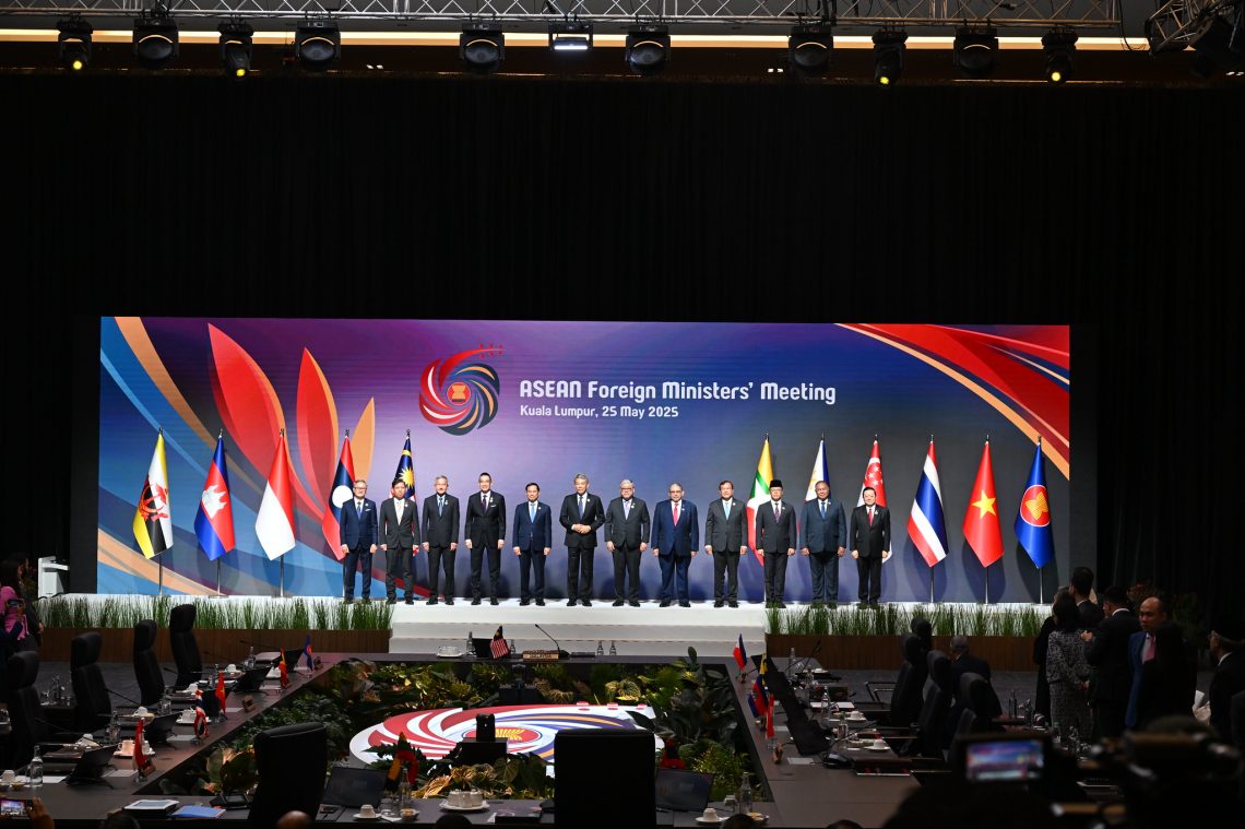 Kuala Lumpur Declaration on the 10th Anniversary of the Establishment ...