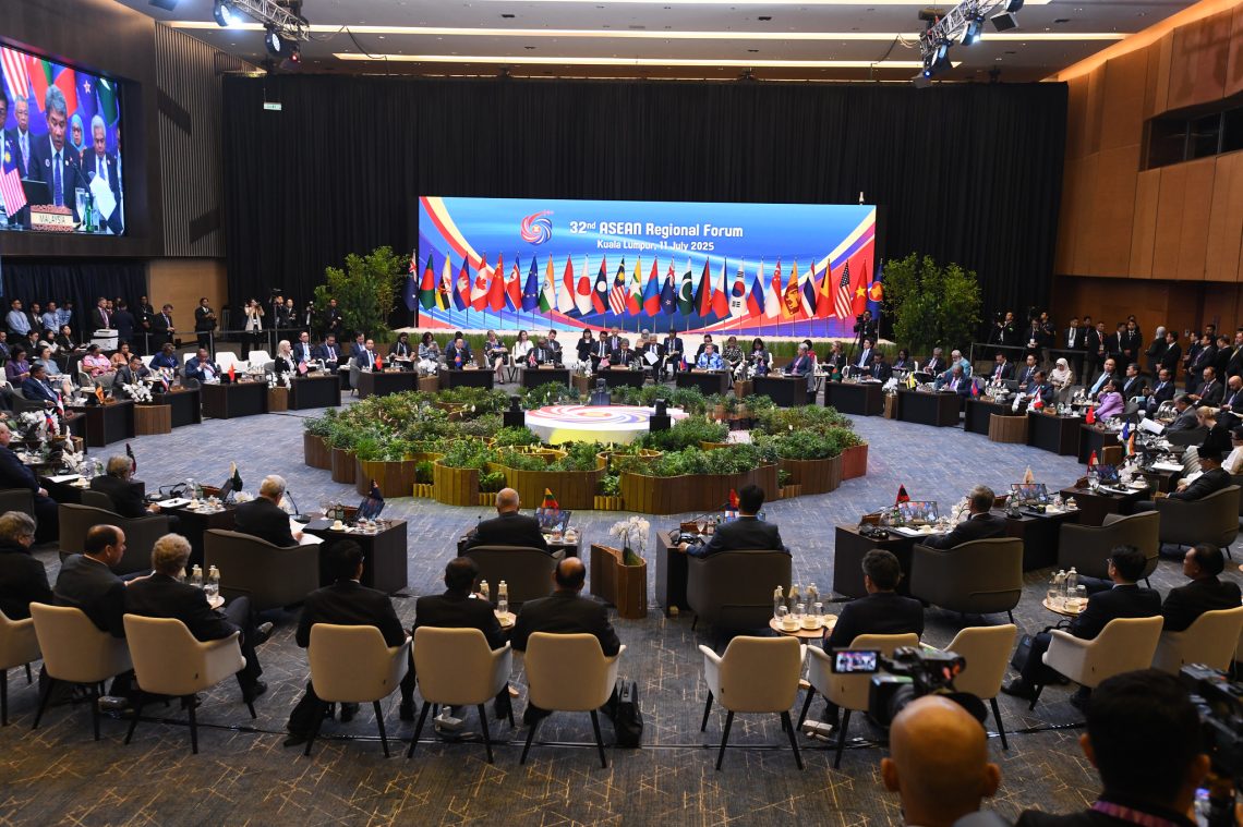 Chairman's Statement of the 32nd ASEAN Regional Forum - ASEAN Main Portal