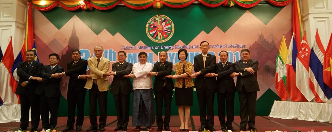Joint Ministerial Statement Of The 34th Asean Ministers On Energy
