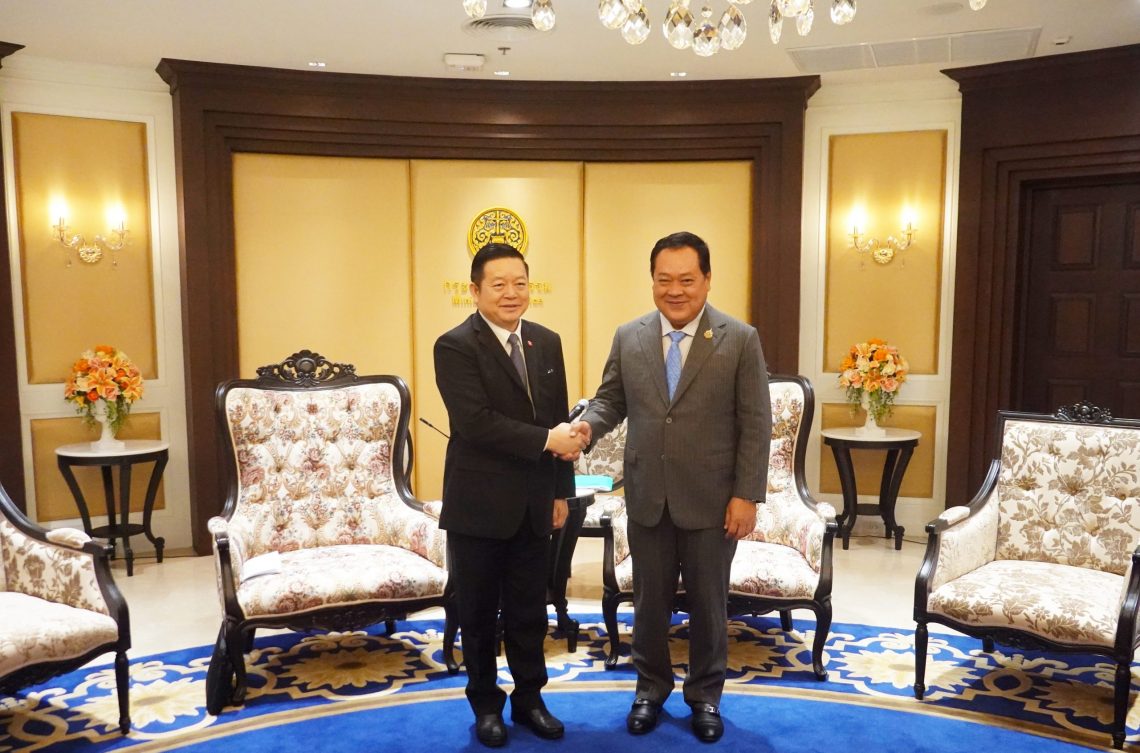 Secretary-General of ASEAN meets with the Minister of Justice of ...