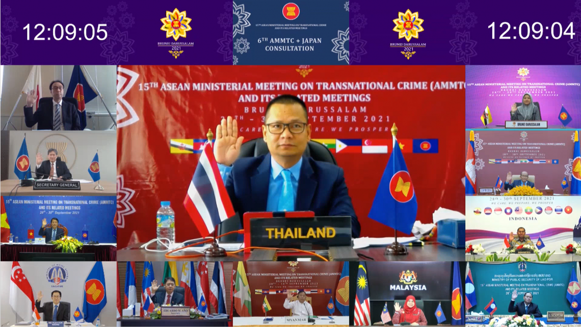 Joint Statement of the Sixth ASEAN Plus Japan Ministerial Meeting on ...