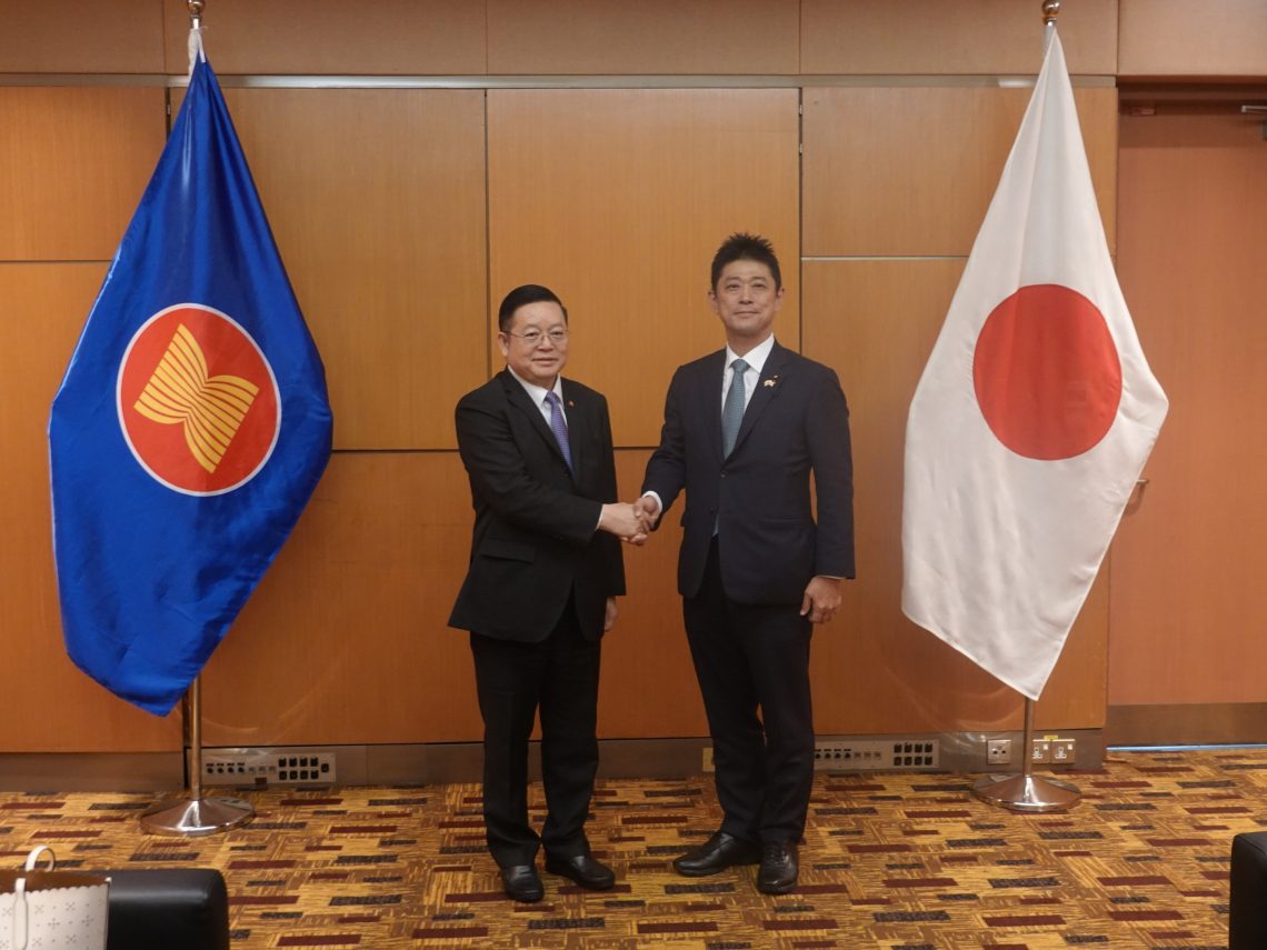 Secretary-General of ASEAN meets with the State Minister of Justice of ...