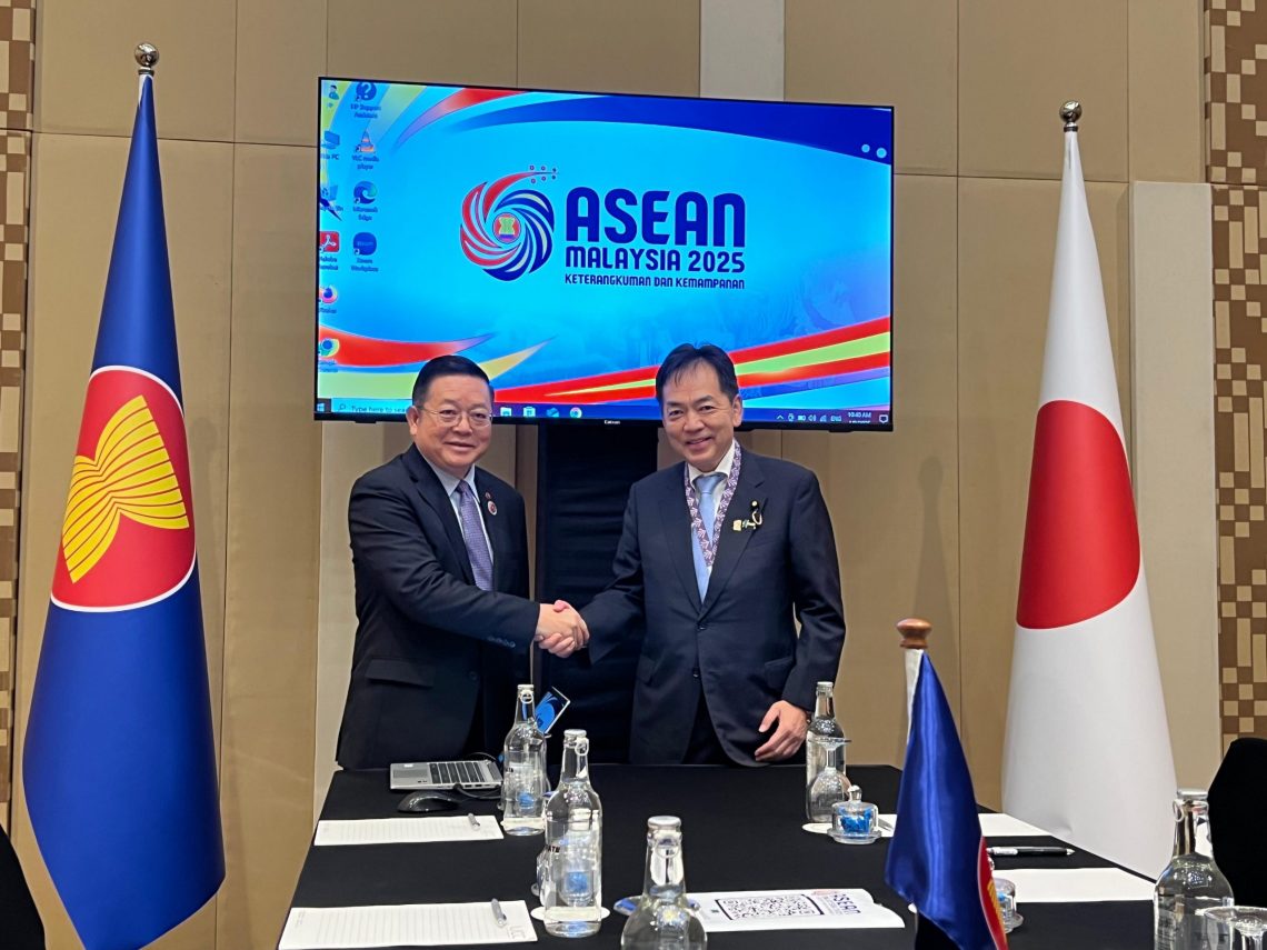Secretary-General of ASEAN meets with Minister of Environment of Japan ...