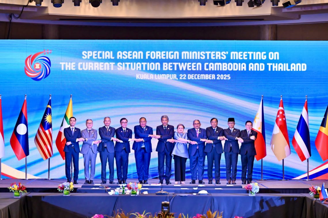 Secretary-General of ASEAN participates in the Special ASEAN Foreign ...