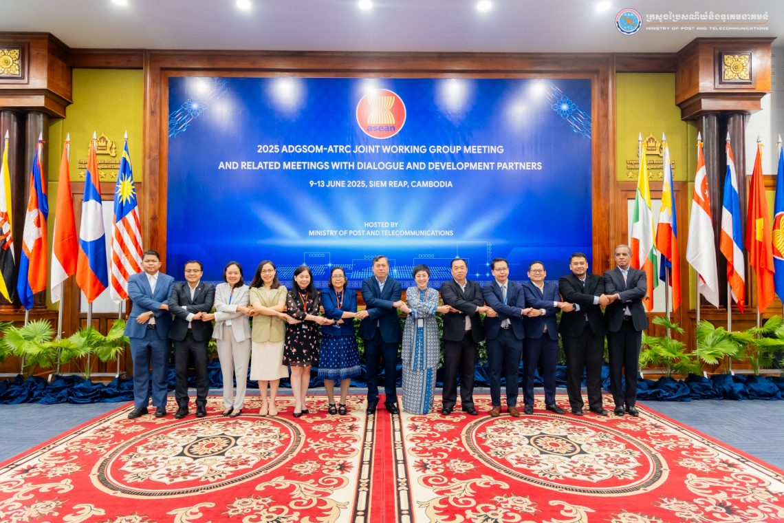 ASEAN digital senior officials calls for collaboration in shaping ASEAN ...