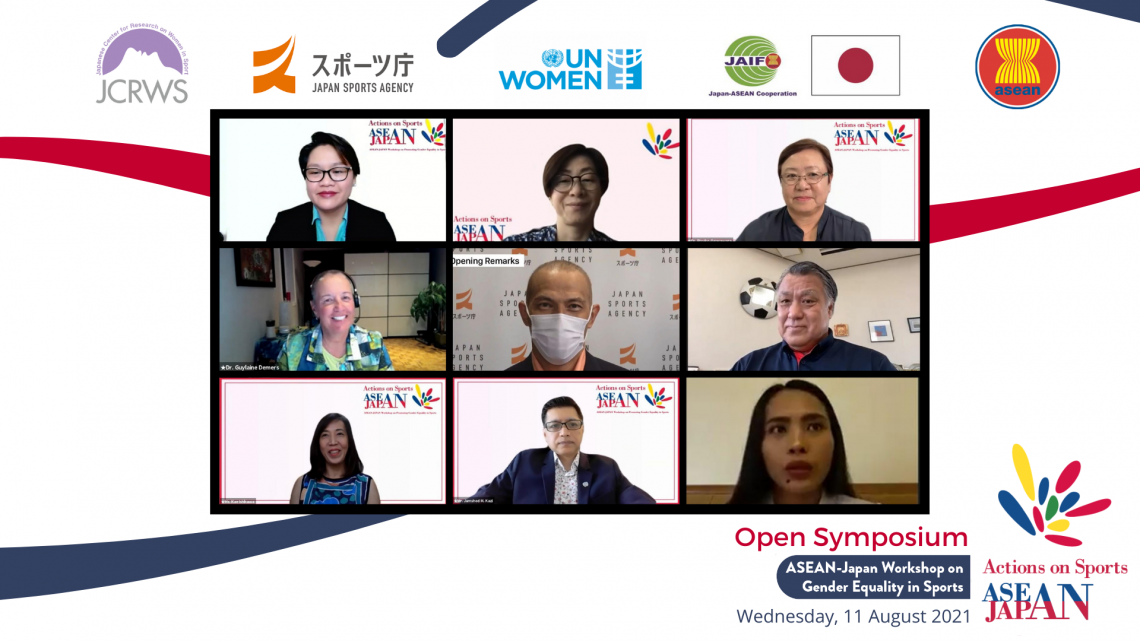 ASEAN-Japan sports figures and young leaders convene for gender ...