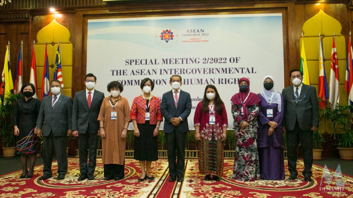Special Meeting 2 2022 Of The Asean Intergovernmental Commission On