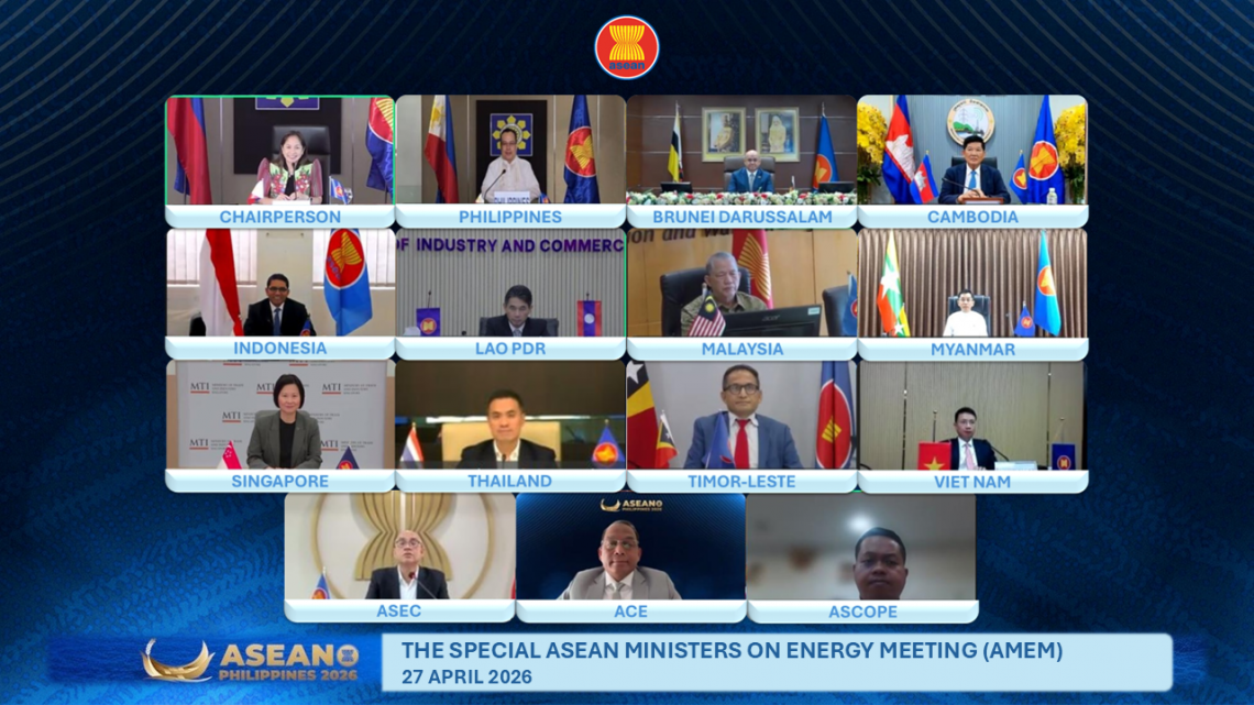 Special ASEAN Ministers on Energy Meeting on the Latest Situation in ...
