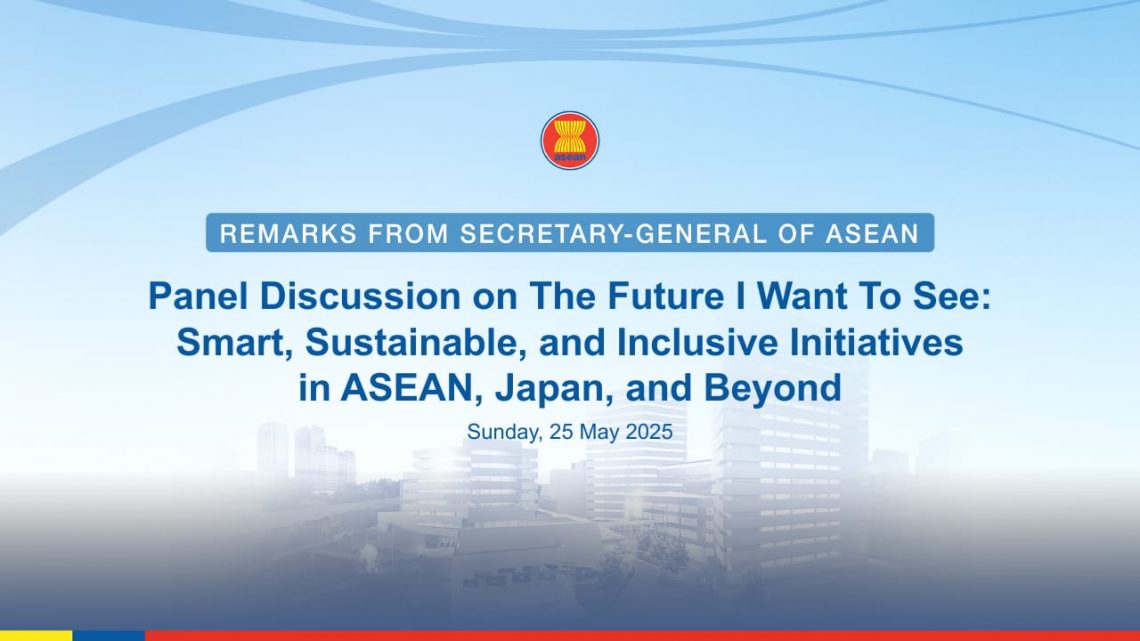 Secretary-General of ASEAN delivers pre-recorded messages to share ...