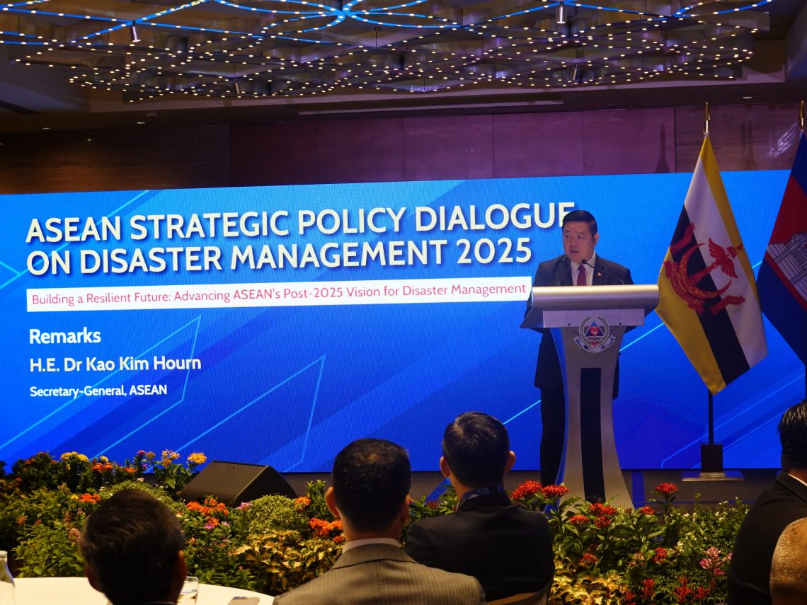 Secretary-General of ASEAN participates in the ASEAN Strategic Policy ...