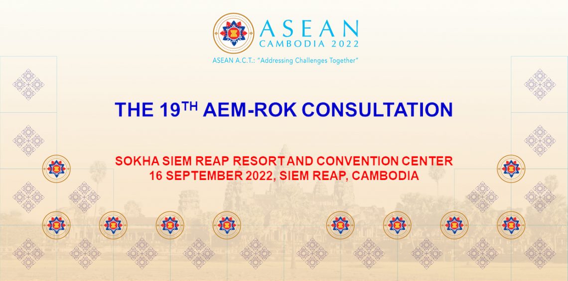 Joint Media Statement Of The Nineteenth Aem Rok Consultation Asean